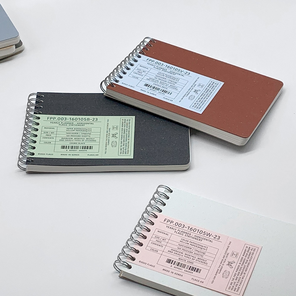 Yearly Planner – Santokki Online